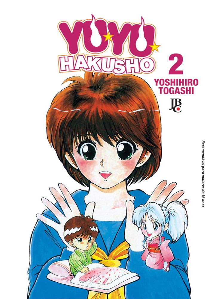 Amazon.com: Yu Yu Hakusho - Vol.2: 9788577879151: Yoshihiro Togashi: Books