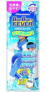 Amazon | [久光製薬] バイバイフィーバー バンドタイプ | 久光製薬