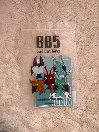 Amazon.co.jp: コムドット ゆうま BB5 ステッカー RUPIN : パソコン・周辺機器