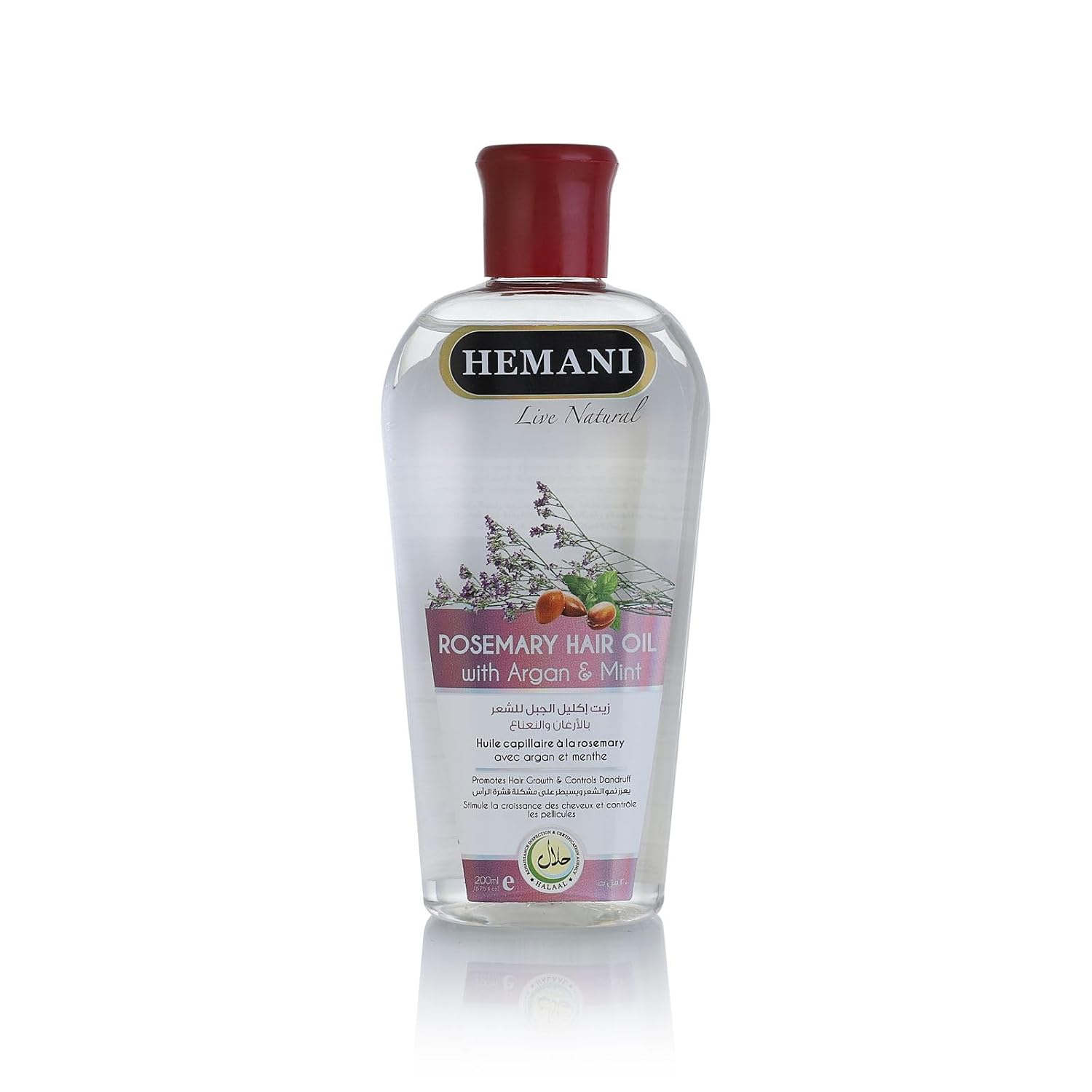 Amazon.com : Hemani Rosemary Oil 200ml, Zayt al-Ruzmar, Aceite de ...