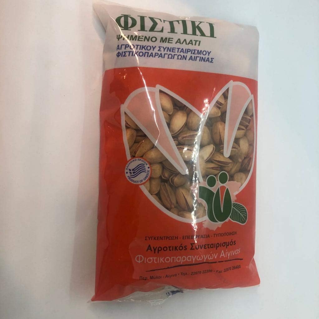 Amazon.com : Authentic Greek Aegina Pistachios - 250 Grams : Grocery ...