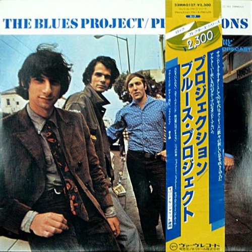 The Blues Project, Al Kooper, Danny Kalb, Steve Katz, Andy Kulberg, Roy ...