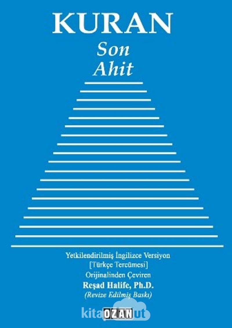 Kuran - Son Ahit : Reşad Halife, İskender Durmaz: Amazon.com.tr: Kitap
