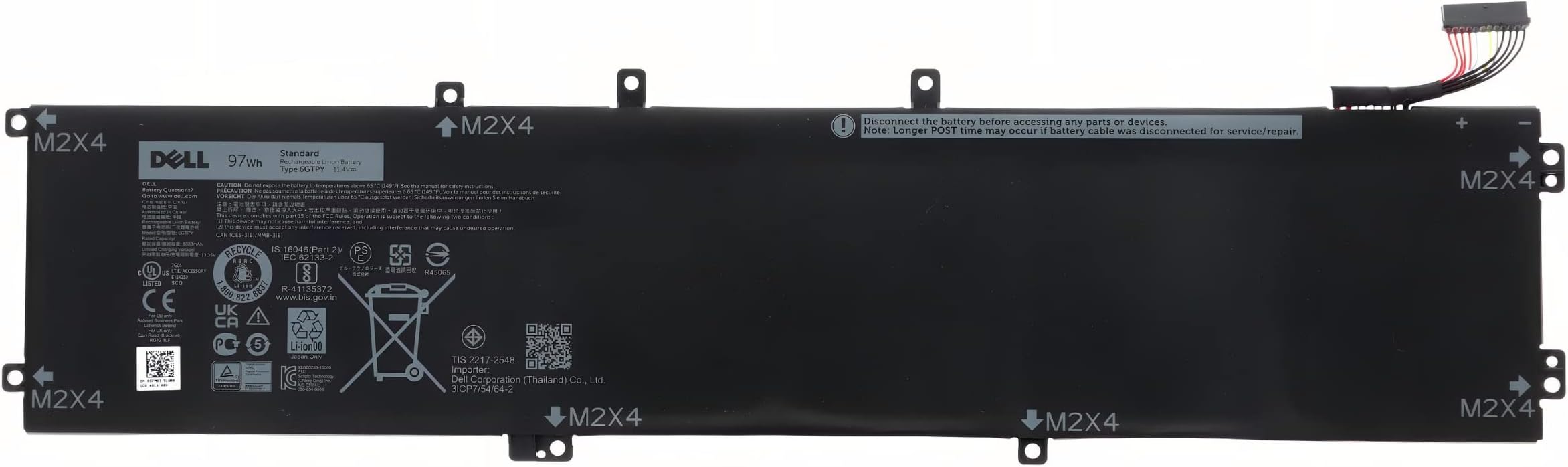 Dell Batterie 68Wh 4 cellules Latitude 5501 5401 5511 5510 5411 5410 ...