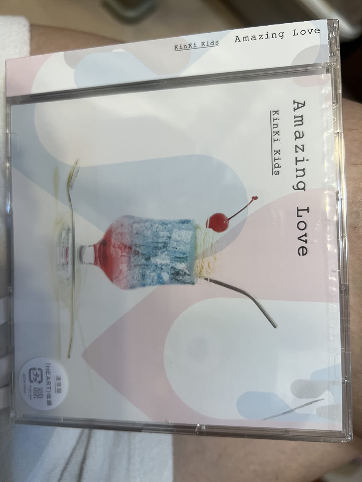 Amazon.co.jp: Amazing Love (初回生産限定盤B) (CD+Blu-ray): ミュージック