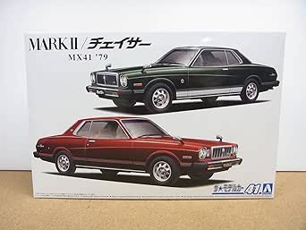 Amazon | アオシマ ミニカー MX41 マークII/チェイサー '79 | ミニカー・ダイキャストカー | ホビー