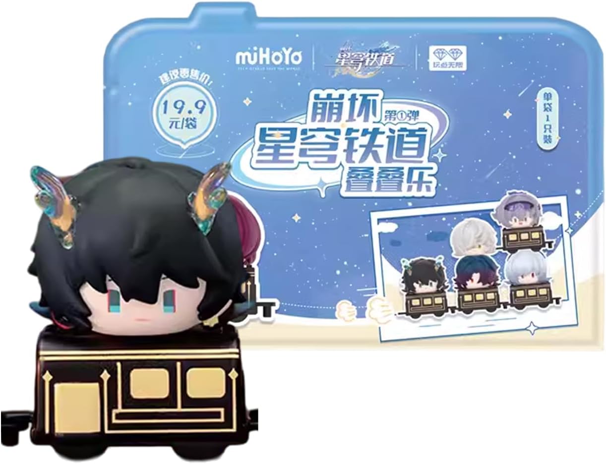 Anime Figure Blind Box, Cute Honkai Star Rail Official Mini Figure, 1.5 ...