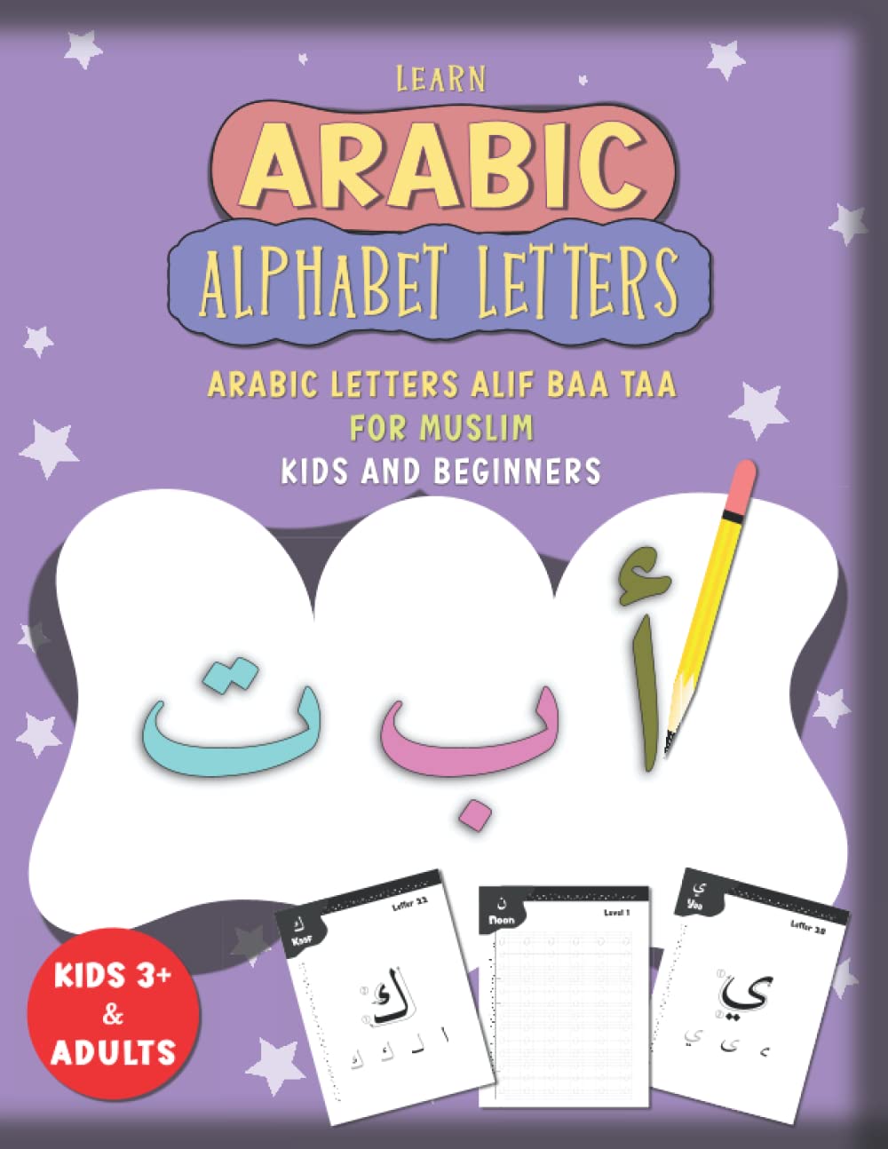 Buy Learn Arabic Alphabet Letters - Arabic Letters Alif Baa Taa for ...