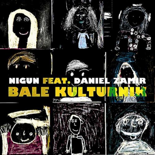Play Bale Kulturnik (feat. Daniel Zamir) by Nigun on Amazon Music