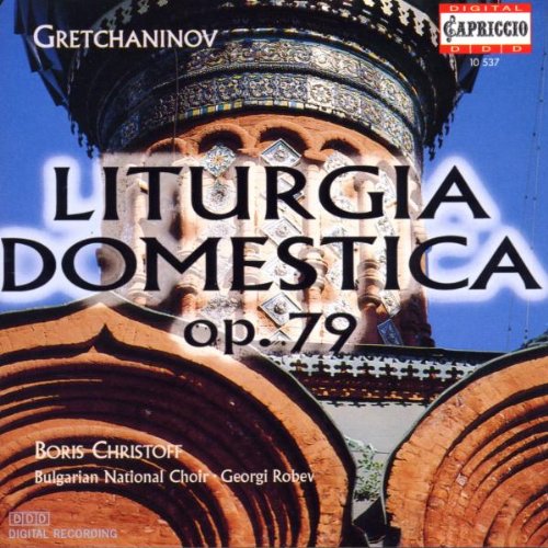 Liturgia Domestica Op 79: Georgi Robev: Amazon.es: CD y vinilos}