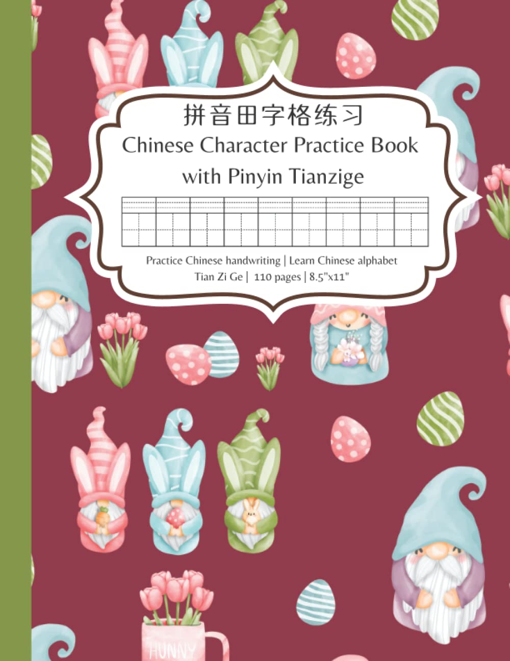Buy Chinese Character Practice Book with Pinyin: Practice Chinese ...