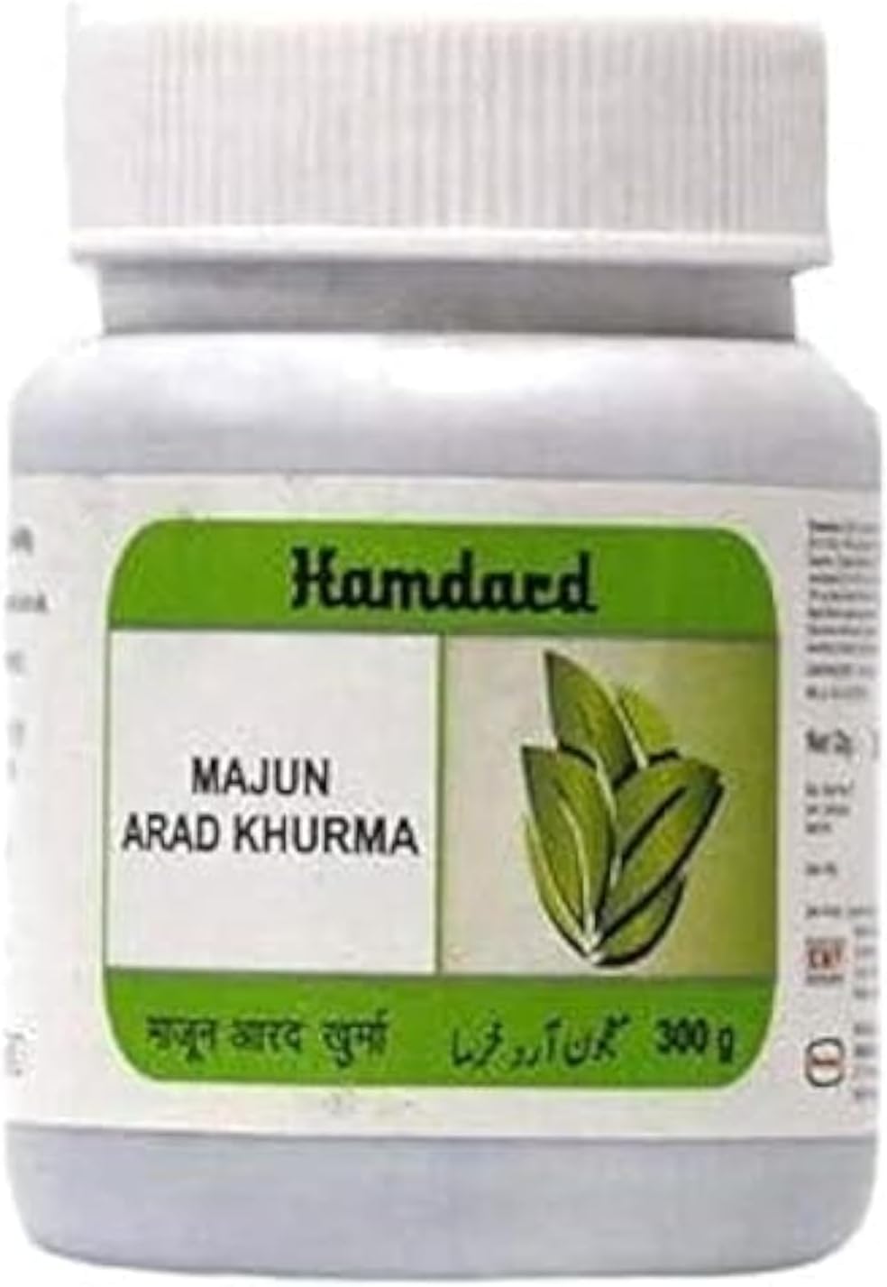 Hamdard Majun Arad Khurma (Pack of 3) : Amazon.co.uk: Health & Personal ...