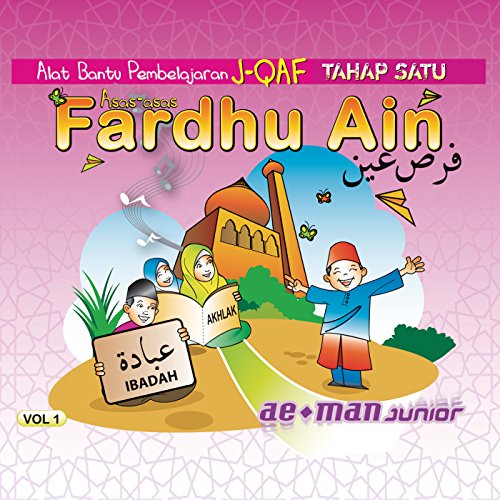 Amazon MusicでAemanのAsas-Asas Fardhu Ainを再生する