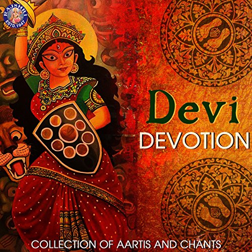 Play Devi Devotion by VARIOUS ARTISTS on Amazon Music