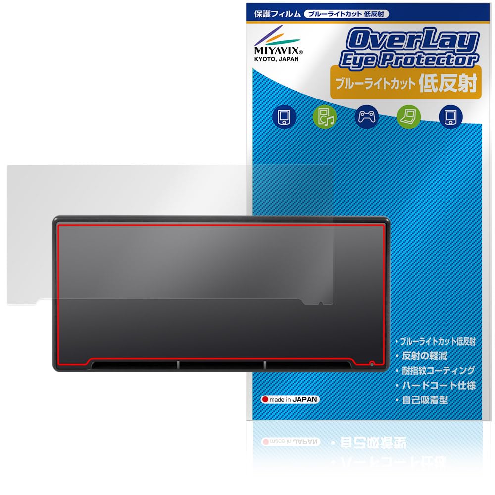 Amazon | ミヤビックス Hansshow F9 9インチ Carplay Smart Screen (TESLA Model 3 ...