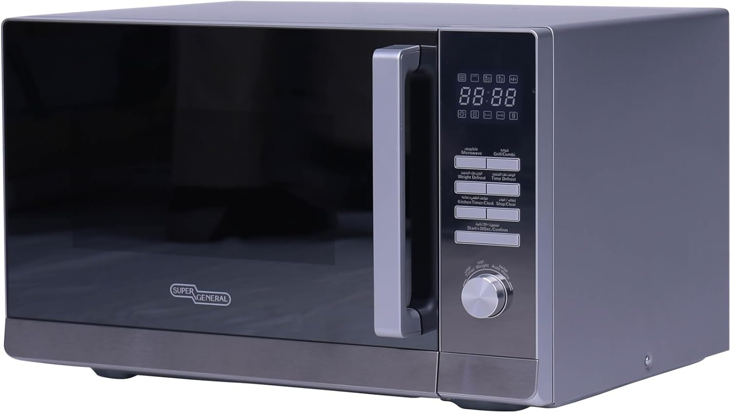 Super General 30 Liter Digital Microwave with 5 Power Level| Model No ...