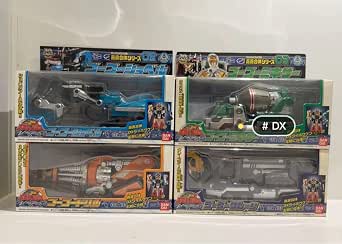 Amazon.co.jp: Gogo Sentai DX : Home & Kitchen