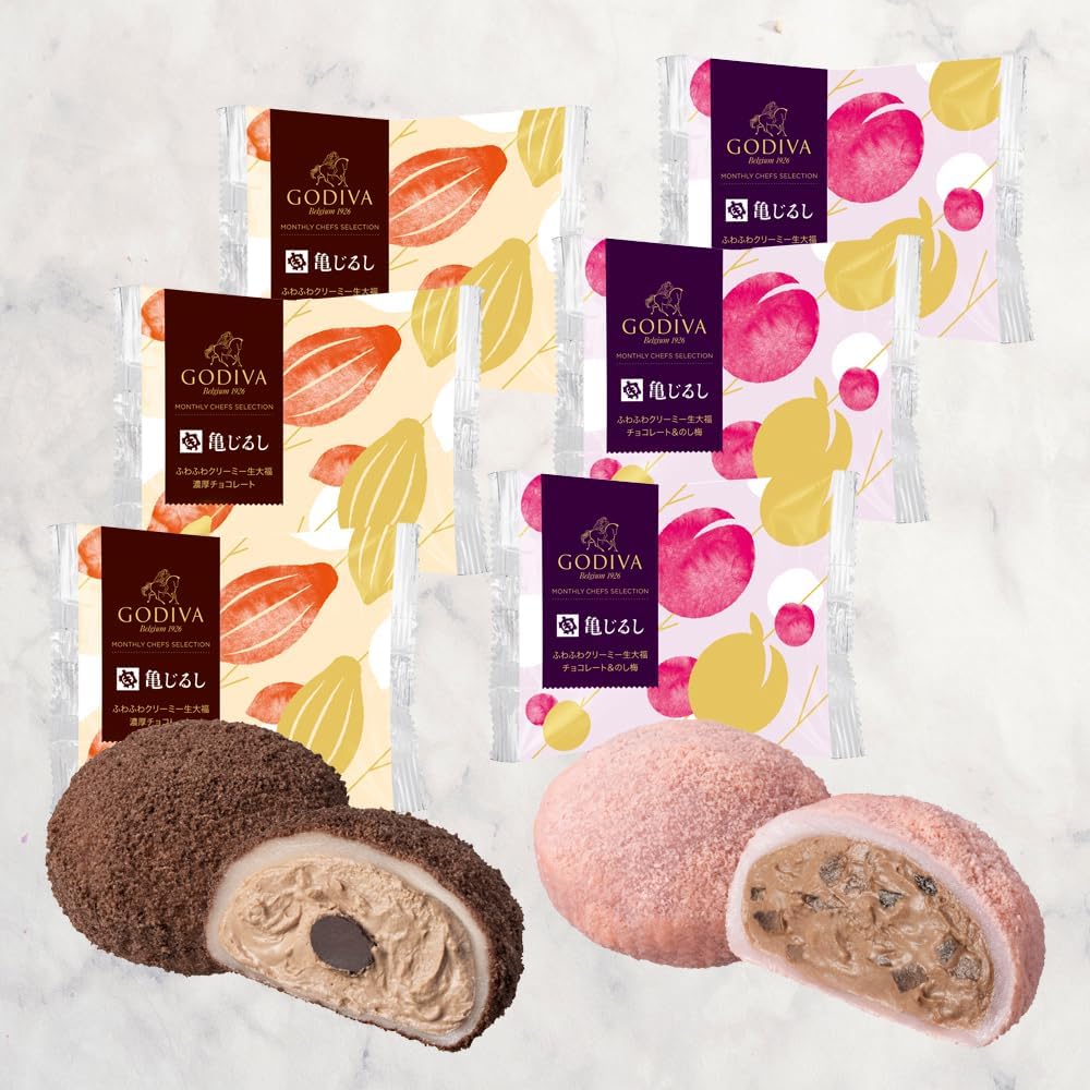 Amazon | チョコレート ギフト お菓子 詰め合わせ ゴディバ (GODIVA) 【オンラインショップ限定】ふわふわクリーミー生大福 アソートメント（6個入） | GODIVA | 大福 通販