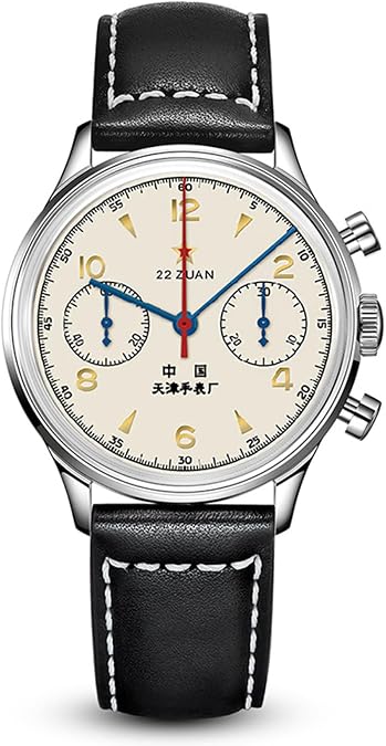 Amazon.com: Seagull 1963 Series Limited Edition 70th Anniversary ...