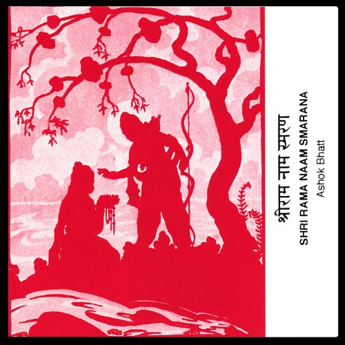 Play Shri Rama Naam Smarana by Ashok Bhatt on Amazon Music