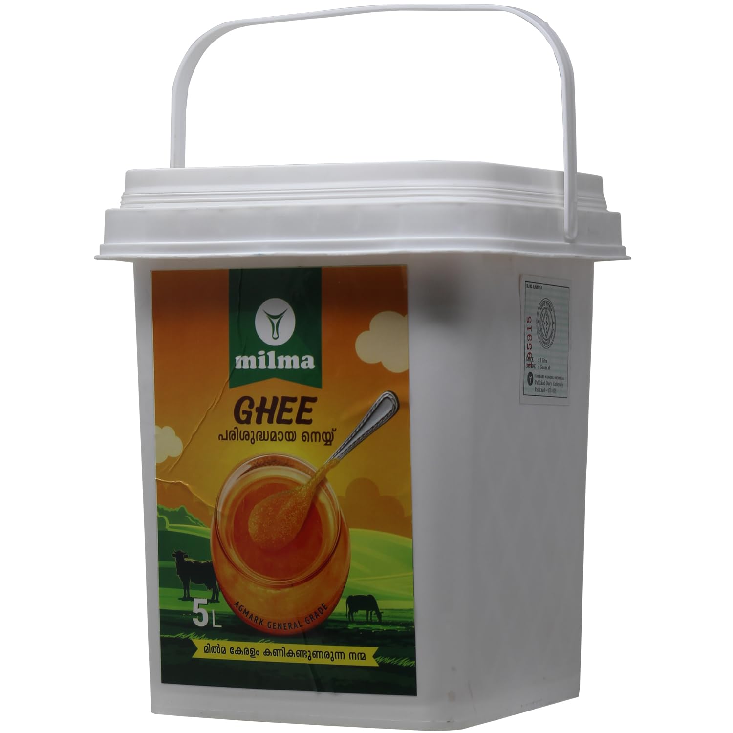 milma Ghee 5 Ltr Tin 4500 grams : Amazon.in: Grocery & Gourmet Foods