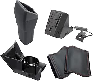 Amazon | YAC(ヤック) ライズ・ロッキー専用 4点セット センターコンソールドリンクホルダー SY-RR1＋サイドBOXゴミ箱 SY-RR2＋電源BOX SY-RR3＋ドアグリップ ...