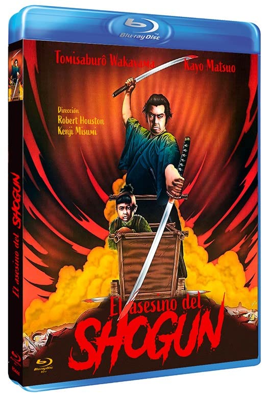 El asesino de shogun / Shogun Assassin (BD-R) [Blu-ray] : Amazon.com.mx ...