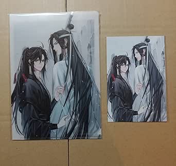 Amazon | 魔道祖師 PASH! 2020年9月号 付録 クリアファイル & 特典ポストカード | アイドル・芸能人グッズ 通販