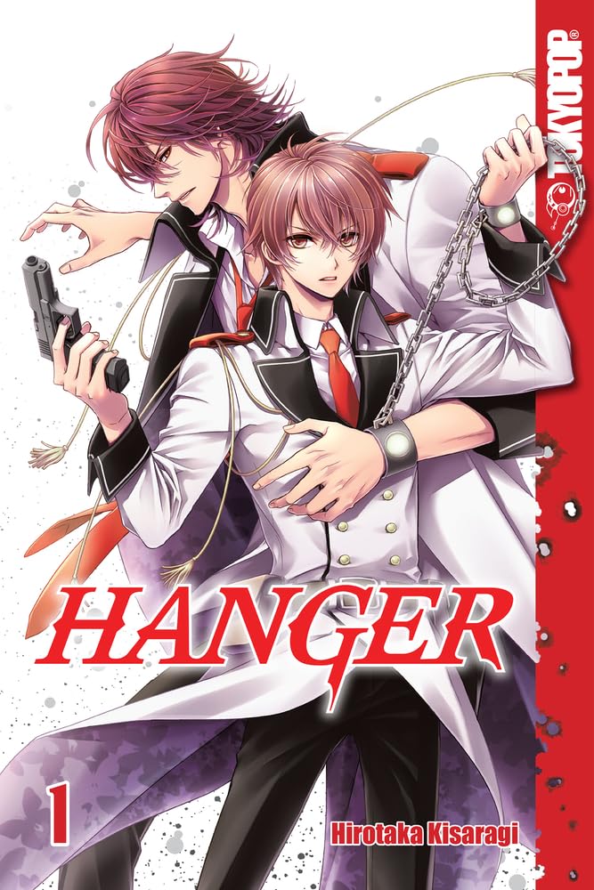 Amazon.com: Hanger, Volume 1 (1): 9781427859587: Kisaragi, Hirotaka: Books