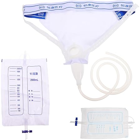 Amazon.com: 1pc Easy Portable Useful Men System Urinary Adults Urinal ...