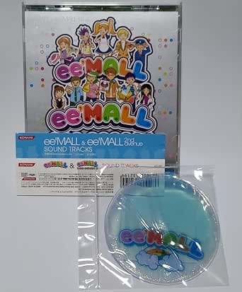 Amazon.co.jp: ee'MALL & ee'MALL 2nd avenue sound tracks soundtracks ...