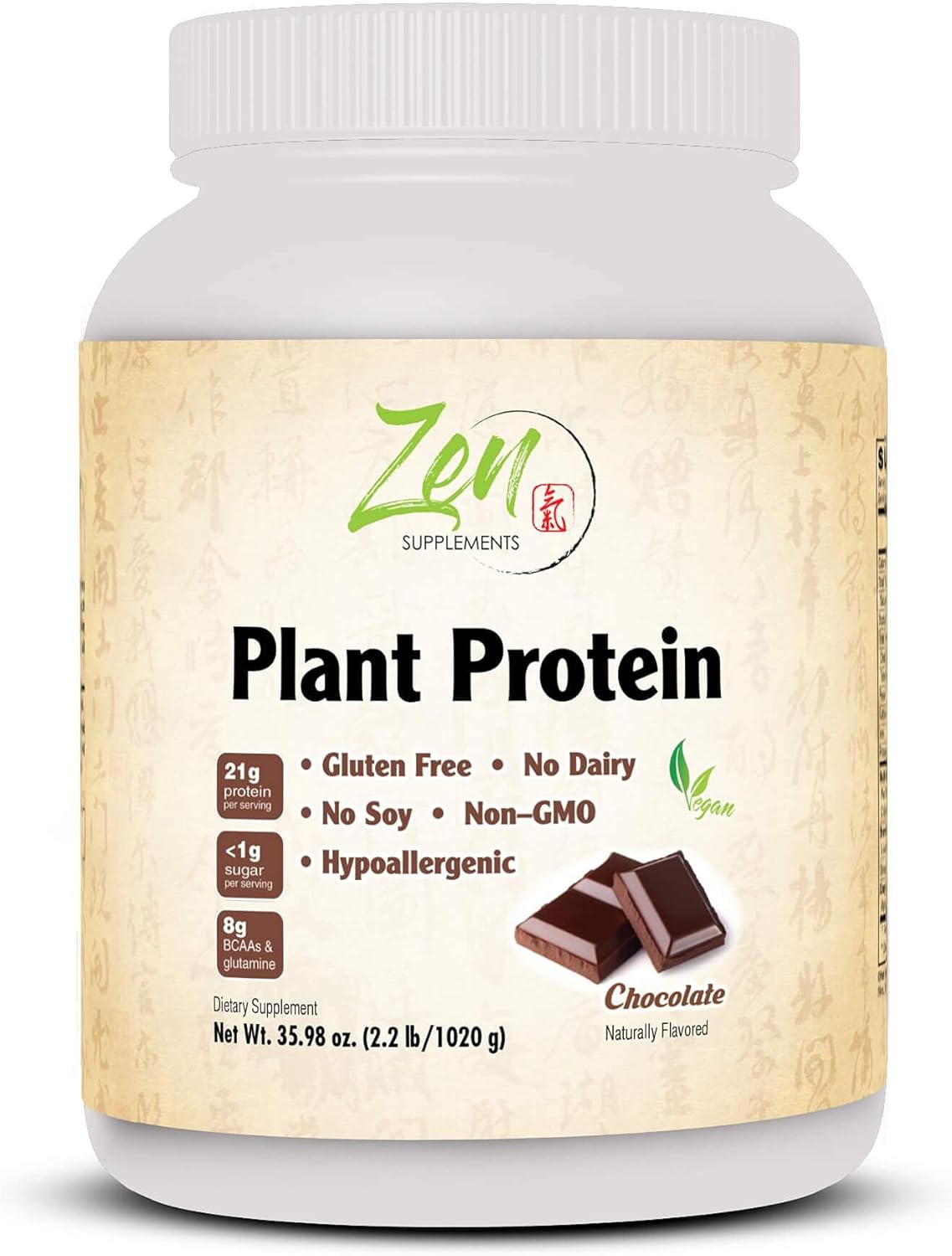 Amazon.com: Zen Supplements Plant Protein-Chocolate 1020G 2.2LB-Powder ...