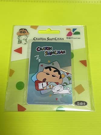 Amazon.co.jp: 202312010 36 Taiwan Yuyu Card Easy Card Shin-chan CRAYON ...