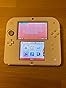 Amazon.com: Nintendo 2DS - Scarlet Red / White (Renewed) : Video Games