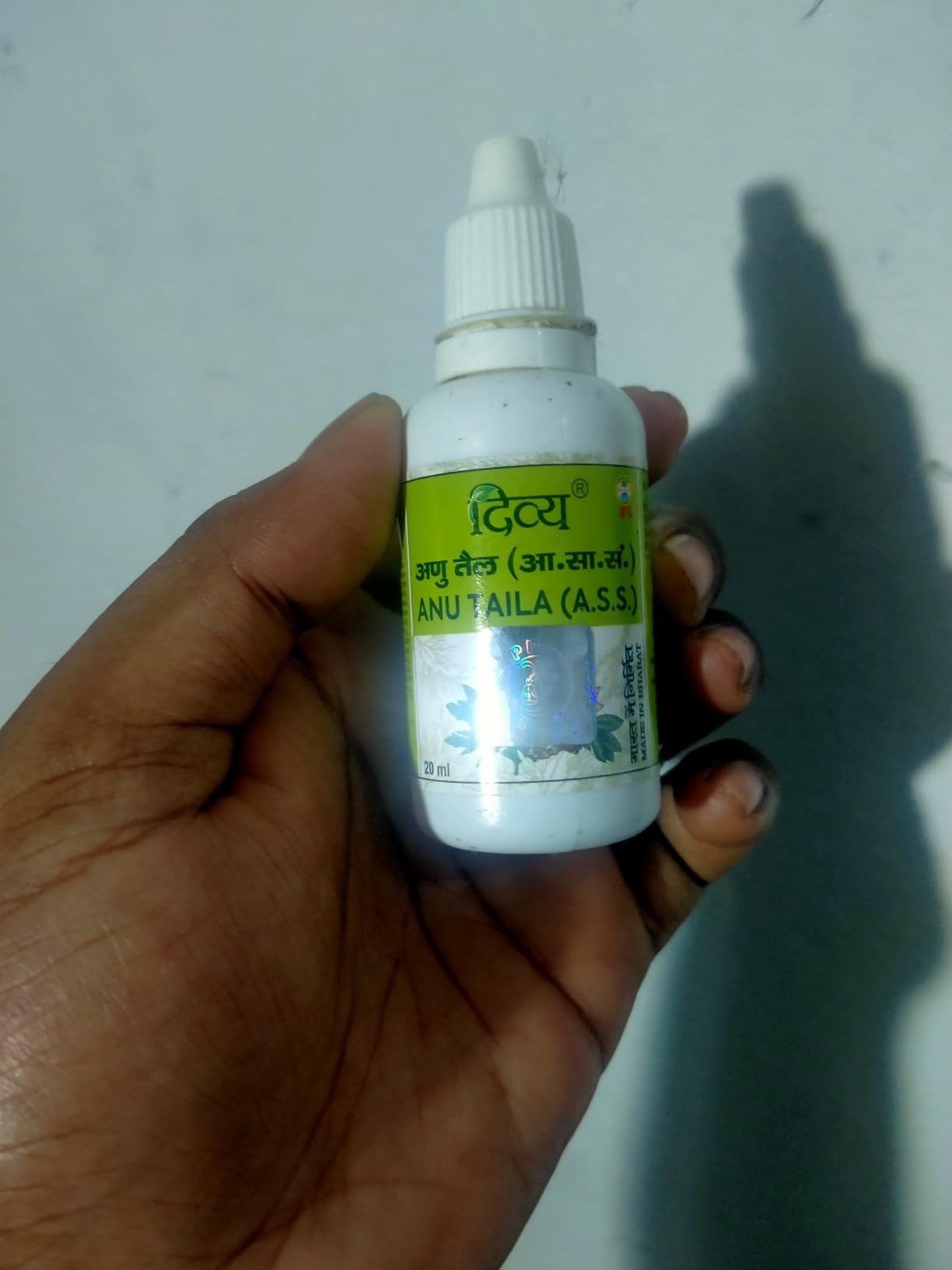 Buy Patanjali Anu Taila Oil, 20 ml Online at Low Prices in India ...