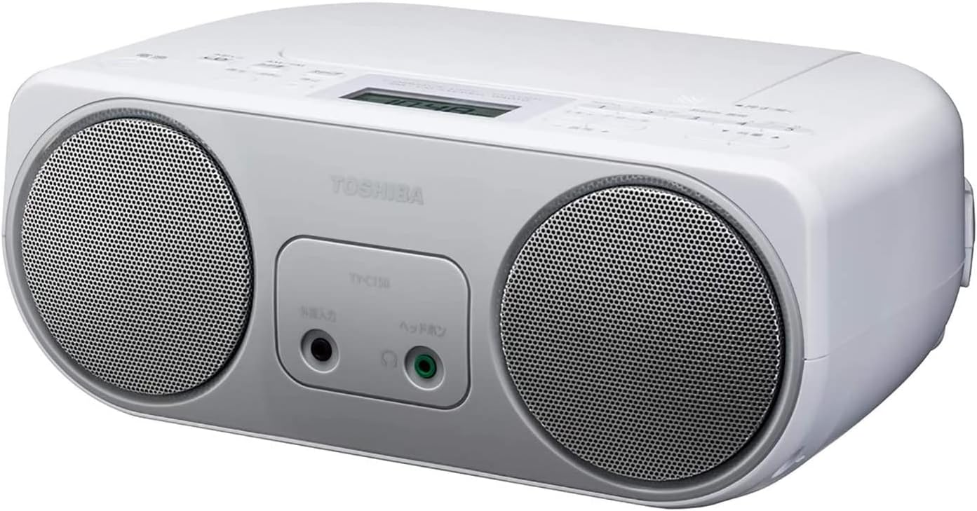 Amazon.co.jp: 東芝 防水CDラジオ（ホワイト）TOSHIBA TY-CB100-W : 家電＆カメラ