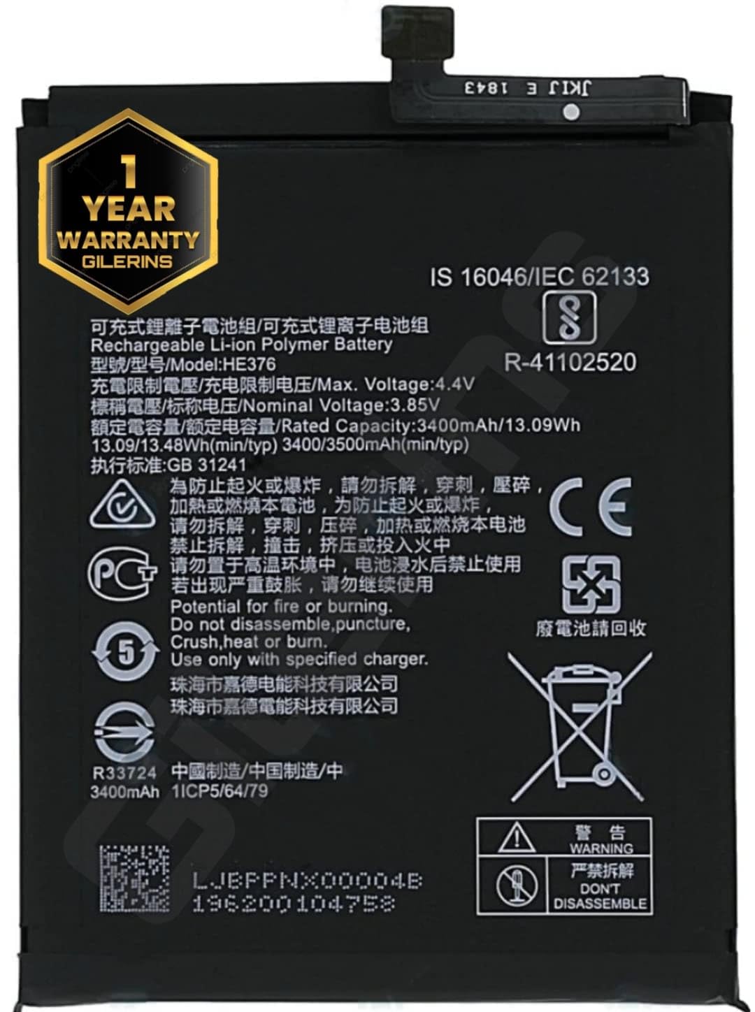 GILERINS® Original HE376 Battery for Nokia 3.1 Plus TA-1131 TA-1119/8.1 ...