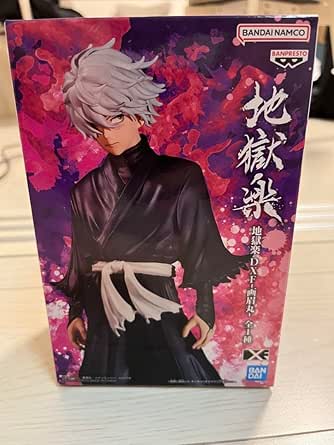 Amazon.co.jp: Jigoku Raku DXF Gobimaru Figure : Hobbies