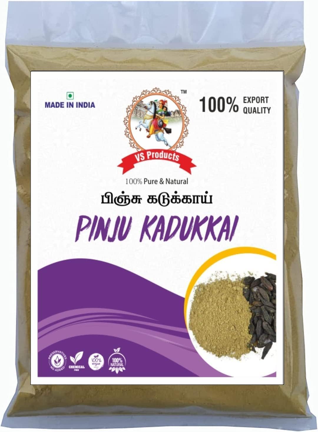 Amazon.com: QRA Pinju Kadukkai Powder | Haritaki Powder | Ink Nut ...