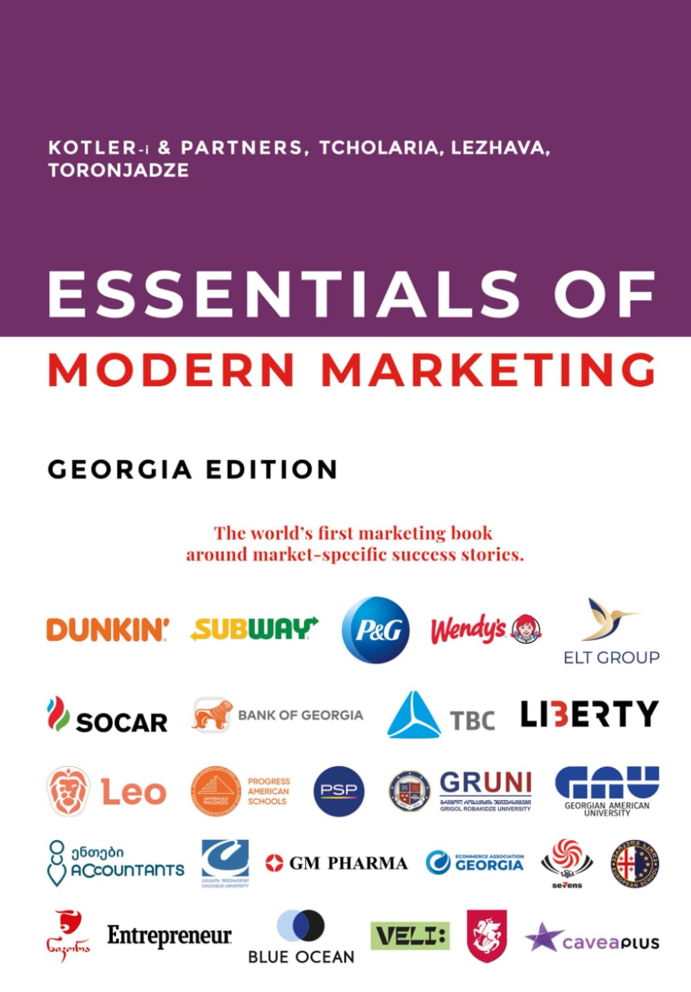 Essentials of Modern Marketing, First Georgia edition: Tchloria ...