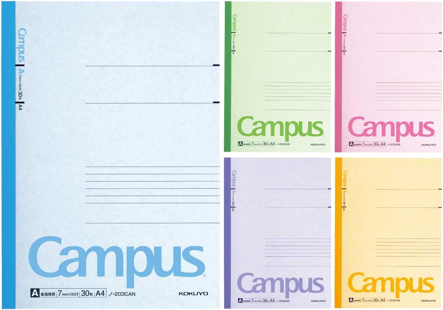 Kokuyo notebook campus notebook A4 color cover five colors pack A ruled ...