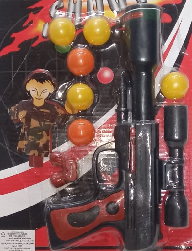 Meena Homes Plastic Ball Gun with Bullets Black| Toys for Kids| Gifts ...