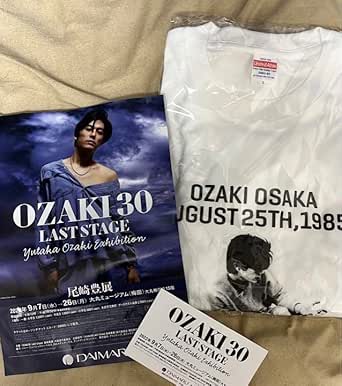 Amazon.co.jp: Yutaka Ozaki T-shirt Super World 50 Clothes Limited ...