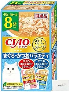 Amazon.co.jp: CIAO 40g×8袋入り だしスープ まぐろ・かつおバラエティ オリジナルティッシュ付き : ペット用品