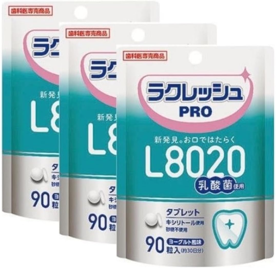 Amazon | 【3個セット】L8020乳酸菌 ラクレッシュPRO タブレット 90粒入×3個 株式会社ヨシダ | ノーブランド品 | 乳酸菌