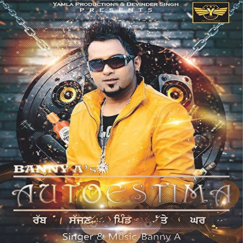 Autoestima by Banny A. on Amazon Music - Amazon.com