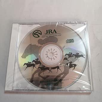 Amazon.co.jp: 【未開封】JRA PAT for Windows V50 : おもちゃ