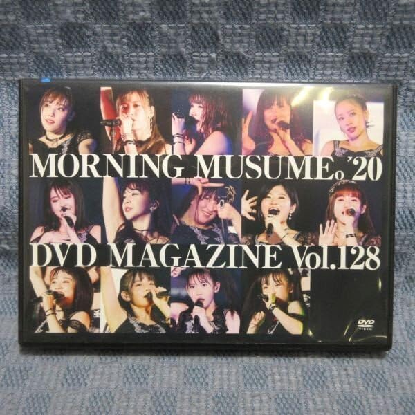 Amazon.co.jp: K111 「モーニング娘。'20 DVDマガジン MORNING MUSUME。'20 DVD MAGAZINE ...