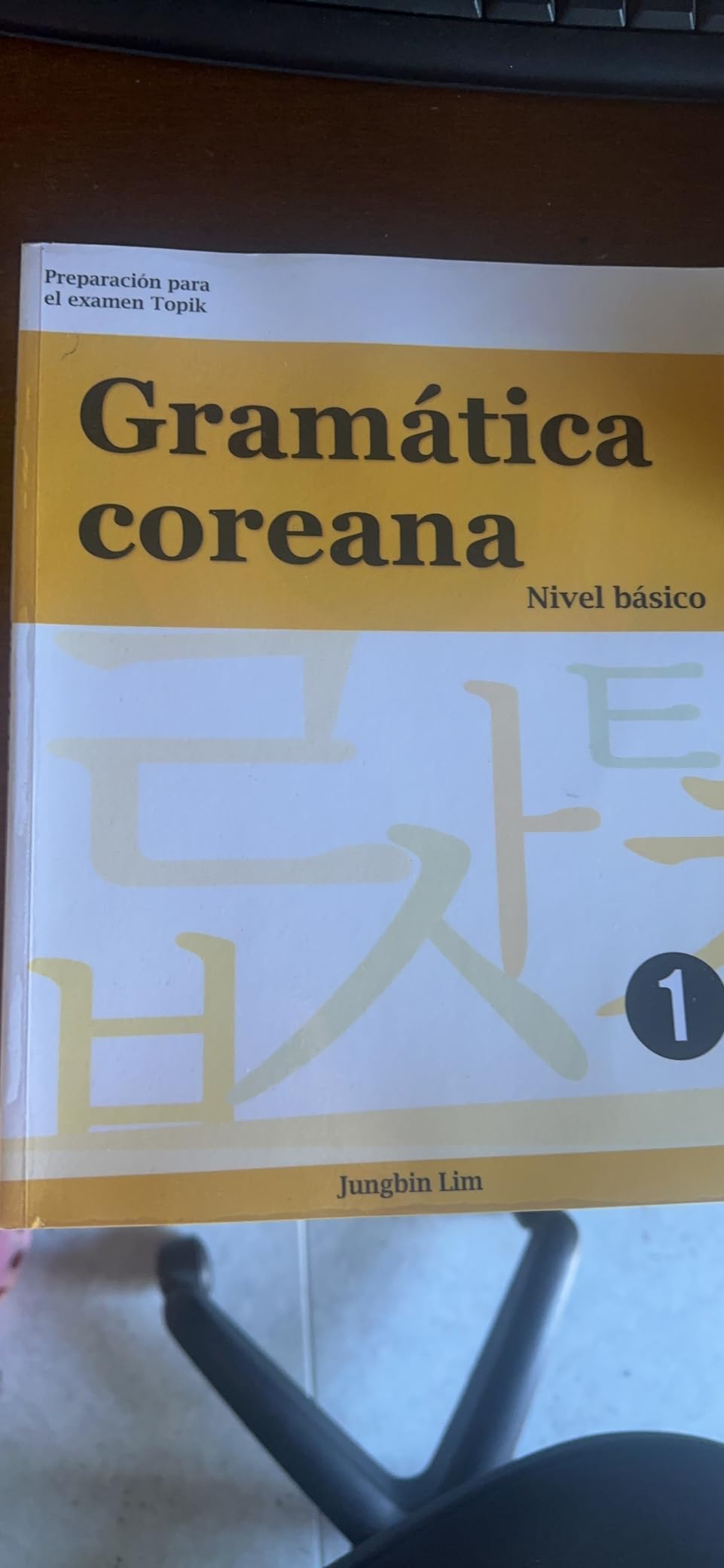 Gramática coreana: Nivel básico 1 : Lim, Sr. Jungbin: Amazon.es: Libros
