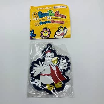 Amazon.co.jp: PARAPPA THE RAPPER - PARAPPA RUBBER Cooking Chicken ...